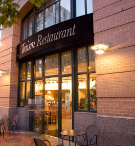 Teaism | A Tea House